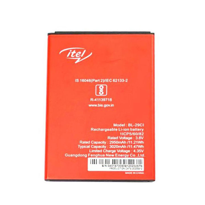 Itel Battery BL 29Ci / BL-29Ci For A25 | Daraz.com.bd