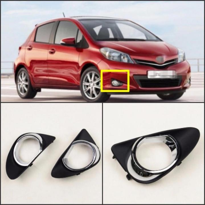 2pcs Kit Car Black fog casing wairig line full set for Toyota Vitz 2010 ...