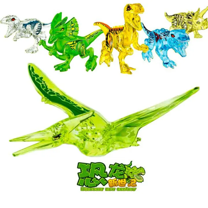 【happy one】Building Blocks Ferocious Dinosaur World Pteranodon ...