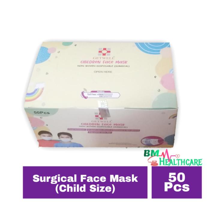 50 Pcs Getwell Surgical Face Mask Multicolor 3 Ply With Nose Bar For ...