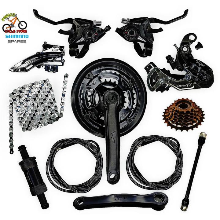Complete Bicycle Gear Set 21speed, Total 12 Parts Cycle Gear Kit Set ...