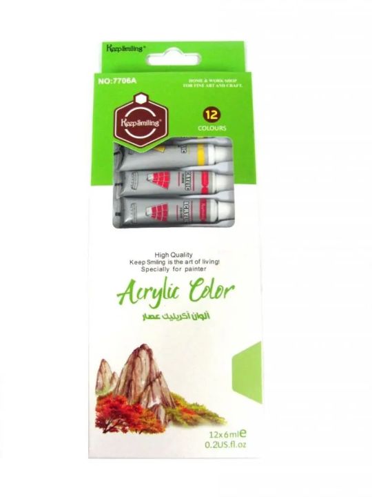 Acrylic color 6ml , 12 tube / color | Daraz.com.bd