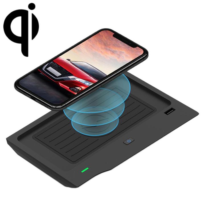 (New)Car Qi Standard Wireless Charger 10W Quick Charging for Nissan ...