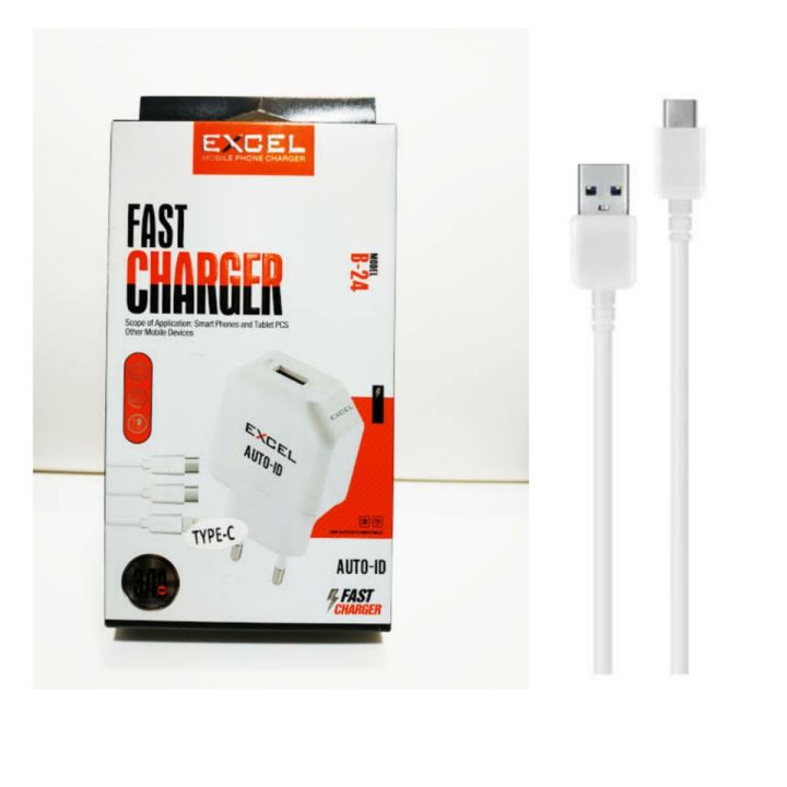 EXCEL USB SUPER FAST CHARGER 3.4A TYPE-C | Daraz.com.bd