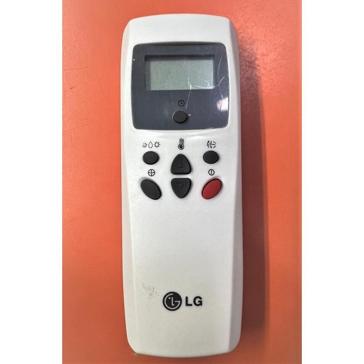 LG AIR CONDITIONER REMOTE CONTROL | Daraz.com.bd