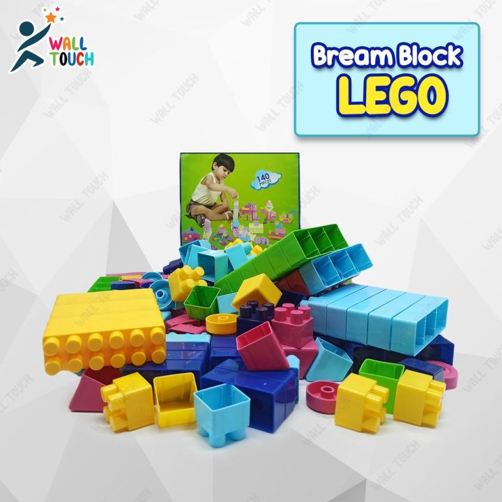 Dream Block Play and Learn Educational Building Set | Train Blocks For ...
