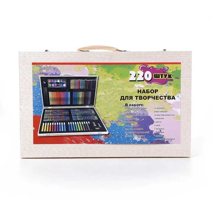 220 Pcs set Wooden Box Art and Draw set | Daraz.com.bd