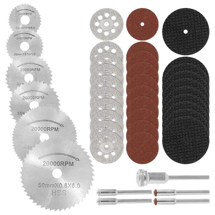 Exquisite product 41Pcs Cutting Wheel Set Rotary Tool Kit for Resin ...
