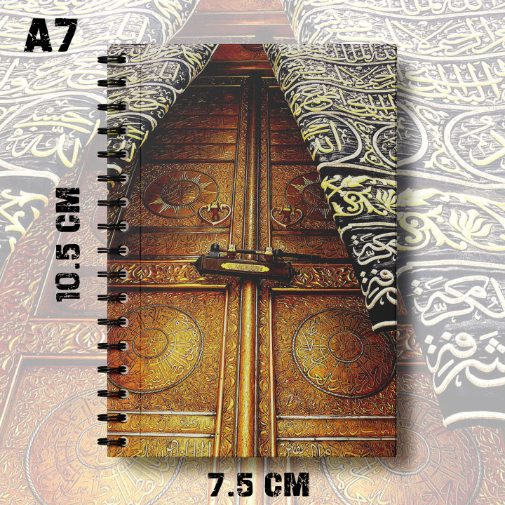Notebook Islamic Digital Design Pad K258 K260 | Daraz.com.bd
