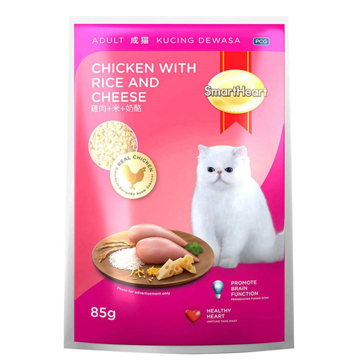 SmartHeart Adult Chicken With Rice & Cheese Cat Food- 85gm | Daraz.com.bd