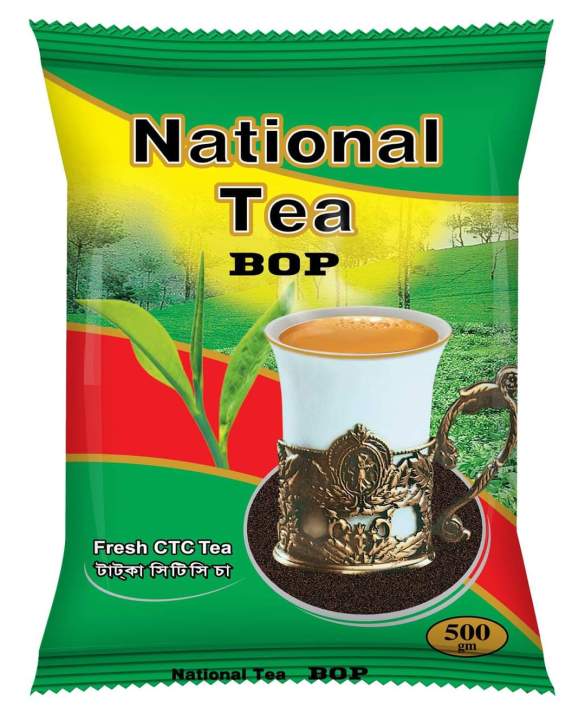 National Tea BOP Clone Tea - Export Quality 500gm | Daraz.com.bd