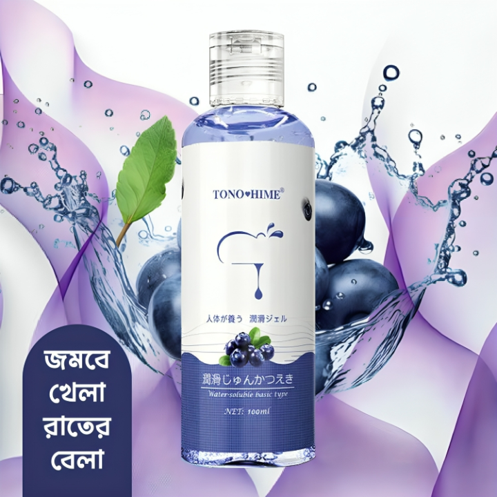 TONO HIME Grape Flavor Water Based Personal Lubricant Gel -100ml ...