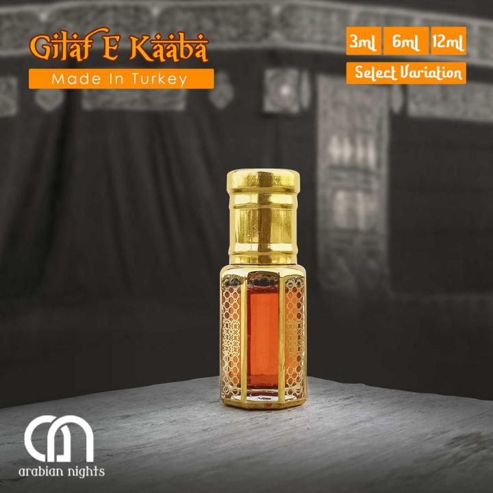 Gilaf E Kaaba-Made In Turkey | Premium Holy Arabic Attar For Men |3ML ...