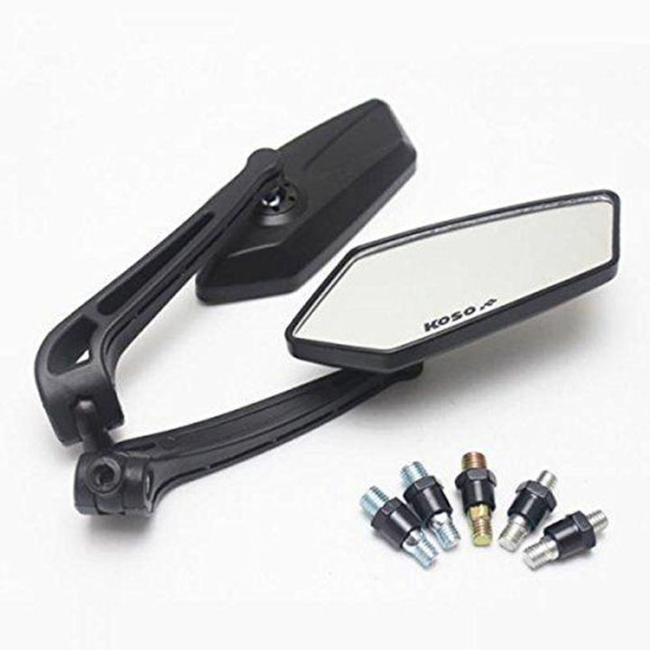 Koso Looking Glass For Motorcycle. Universal Model Bike Mirror Black ...