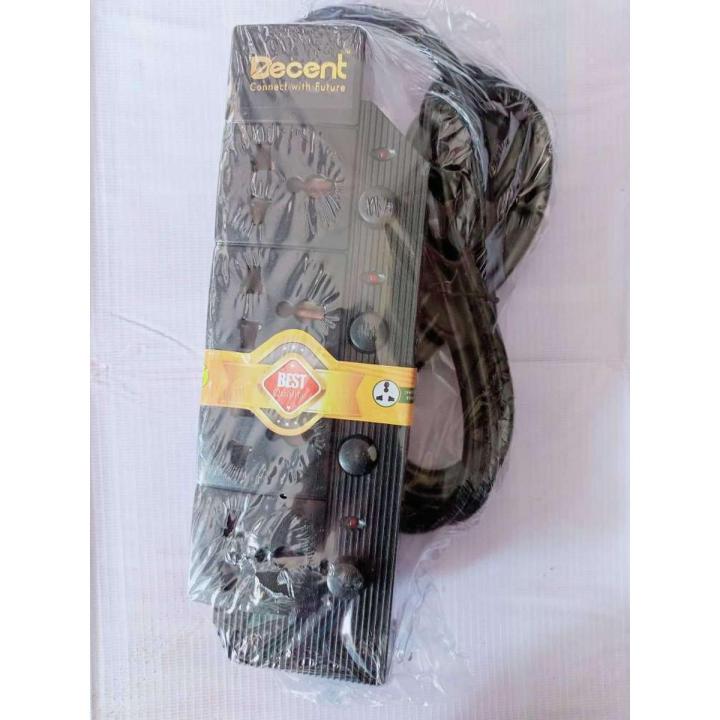 Decent Multi Plug Extension with 4 Socket | Daraz.com.bd