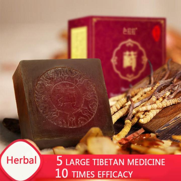 Wash Face Soap Natural Non-irritating Oil Control Removal Blackhead ...