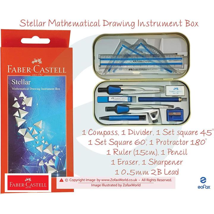 ⭐⭐⭐Maths_Geometry_Box_Set | Daraz.com.bd