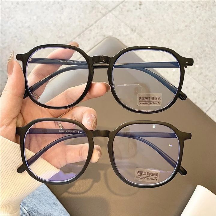 Retro Square Anti-Blue Light Glasses for Women Stylish Clear Frame Anti ...