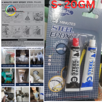 4 Minutes Fast Steel Epoxy Araldite 20G | Daraz.com.bd