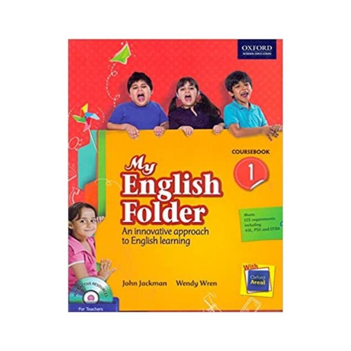 My English Folder Coursebook 1: Primary | Daraz.com.bd