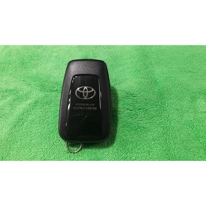 SMART KEY OF COROLLA CROSS | Daraz.com.bd