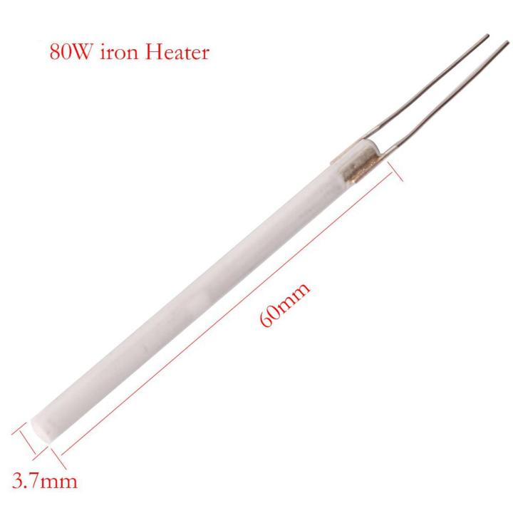 【VisioN Shop】80W/60W Adjustable Temperature Electric Welding Heater ...