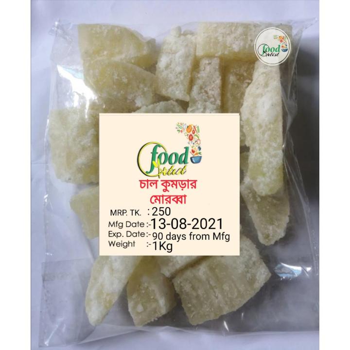 Chal kumra morobba-rice pumpkin morba -1kg - (Homemade) | Daraz.com.bd