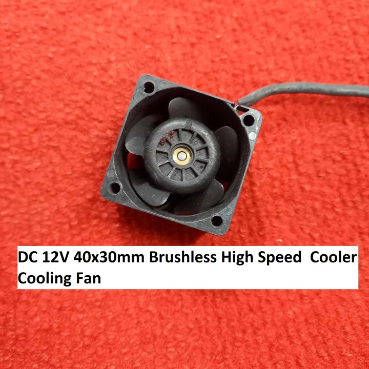 Cooling Fan DC 12V 40x30mm 4030 Brushless Heatsink Cooler Cooling ...