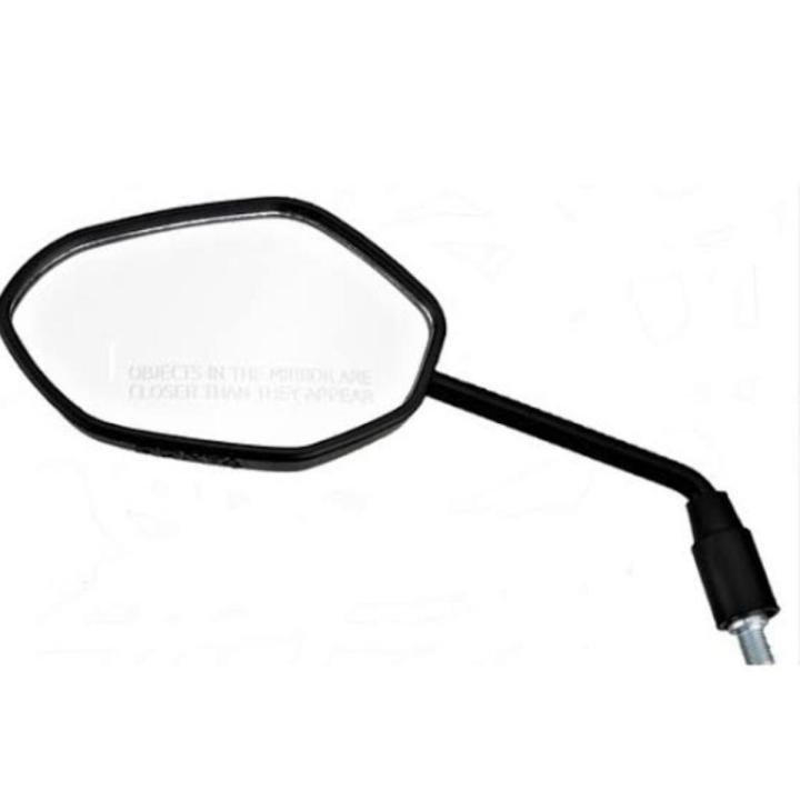 Rare view mirror for Yamaha FSZ V2 | Daraz.com.bd