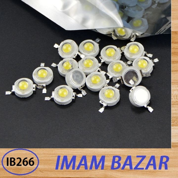 DC LED Bulb 3 Watt (White), DIY DC Light 10ps | Daraz.com.bd