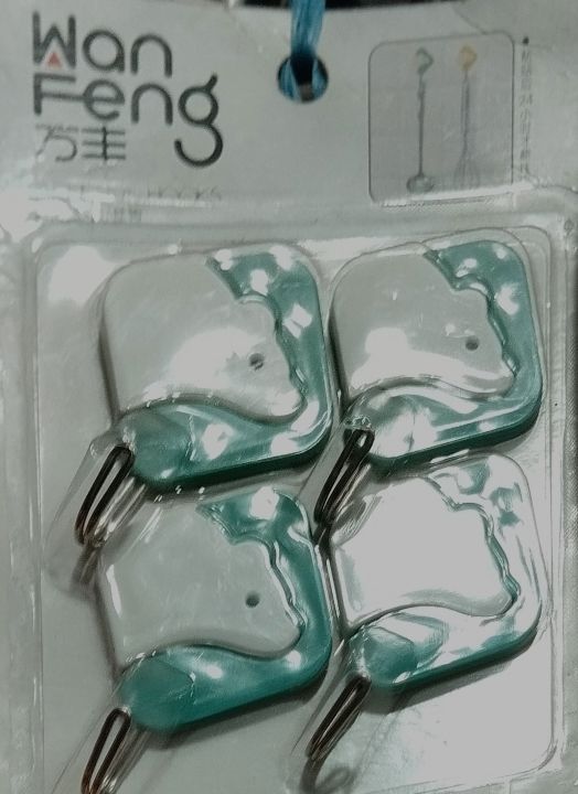 4 pieces Premium kitchen door wall hook hanger & trend | Daraz.com.bd