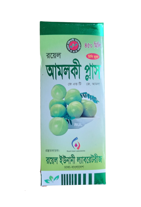 Amloki Plus Syrup 450 ML | Daraz.com.bd