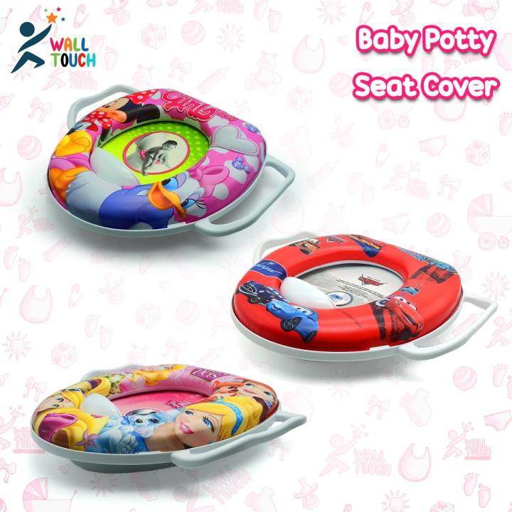 Kids Poty Toilet Traning High Comod Set Cover Suiteable For Any Types ...