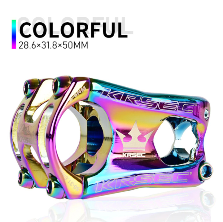 KRSEC Bicycle Stem Mountain Road Bike Stem 31.8*50MM Parts Cycling Stem ...