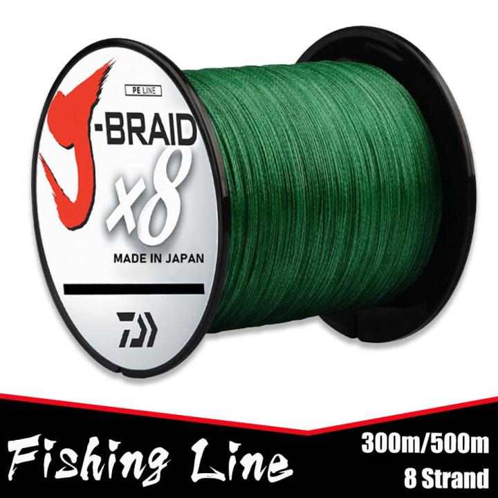 8 Strand 300m 500m Japan Super Strong PE Braided Fishing Line Multifilament Braid Thread 8 Braid ...