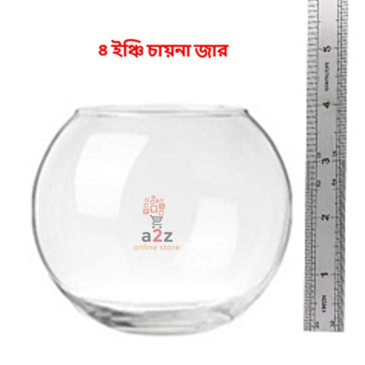 Transparent Fish Glass Bowl Betta Fish jar Fighter Fish Jar (4 inch ...