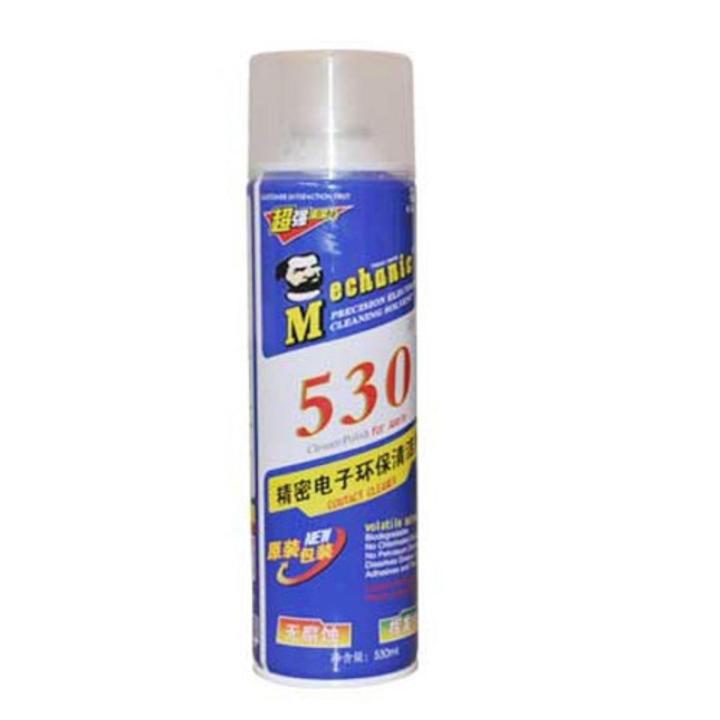 MECHANIC 530 Spray Cleaner Precision Electronic Contact Cleaner | Daraz ...