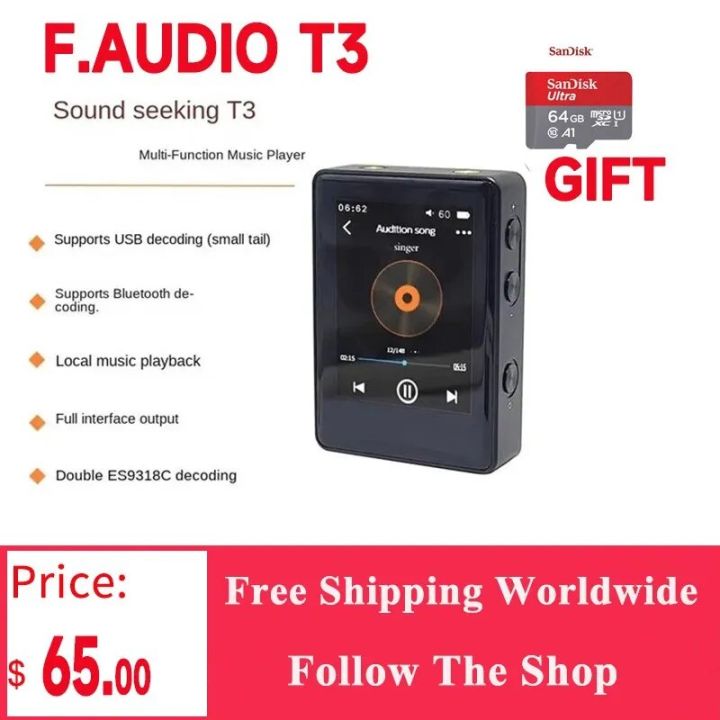F.AUDIO T3 High Fidelity HIFI PCM 32Bit 768KHz DSD256 Balance Output ...