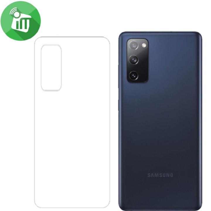 Samsung Galaxy S20 5G Hydrogel Back Poly - Transparent | Daraz.com.bd