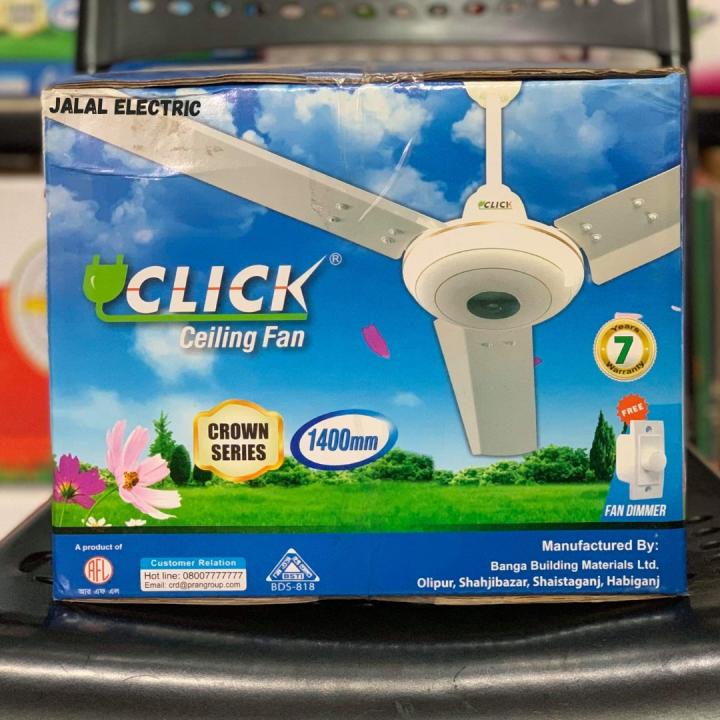 Click Crown Ceiling Fan 56 inch | Daraz.com.bd