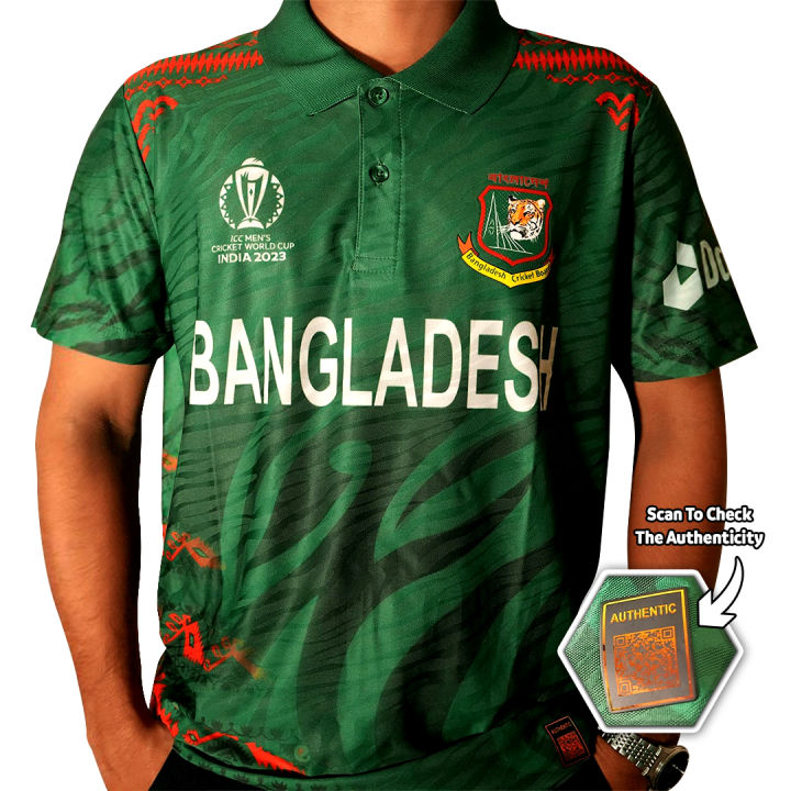 BD Official World Cup Jersey 2023 Bangladesh Cricket Team Official ...