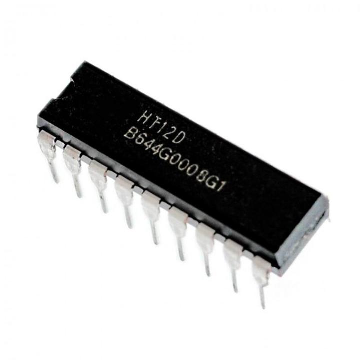 HT12D Decoder IC For RF Remote Control Systems HT 12D IC | Daraz.com.bd