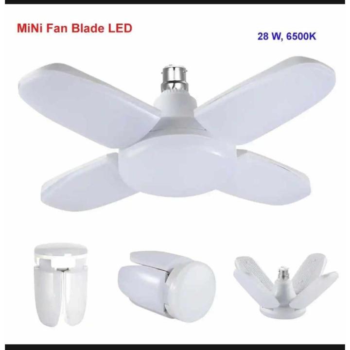 LED MINI FAN Shaped LIGHT BULB 28 Watt (Foldable) 4 Blades | Daraz.com.bd