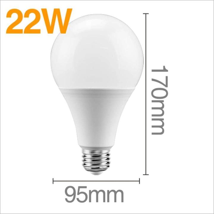 22W LED Bulb | Daraz.com.bd