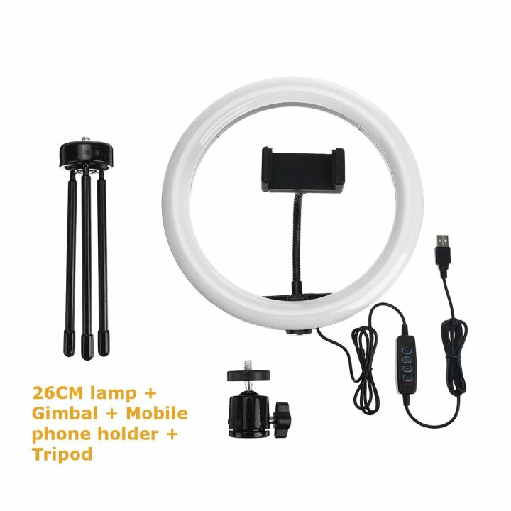 Dimmable LED Ring Light Lamp 18CM 26CM Fill Light for Makeup Live Stream Selfie Photography ...