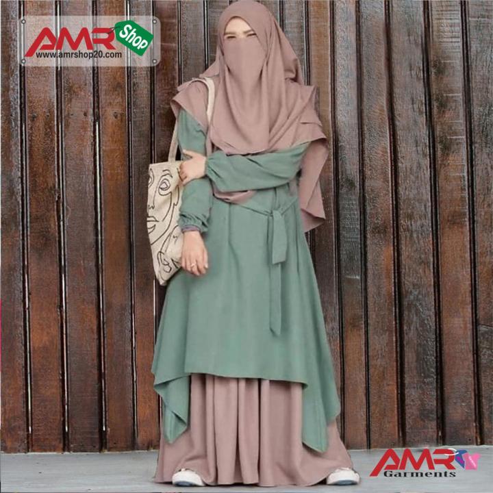 Irani Queen Style Abaya Burka, Pane Contrast Color | Daraz.com.bd
