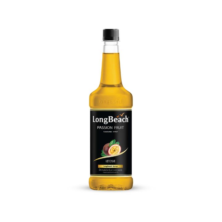 Long Beach Passion Fruit Flavoured Syrup – 740ml | Daraz.com.bd