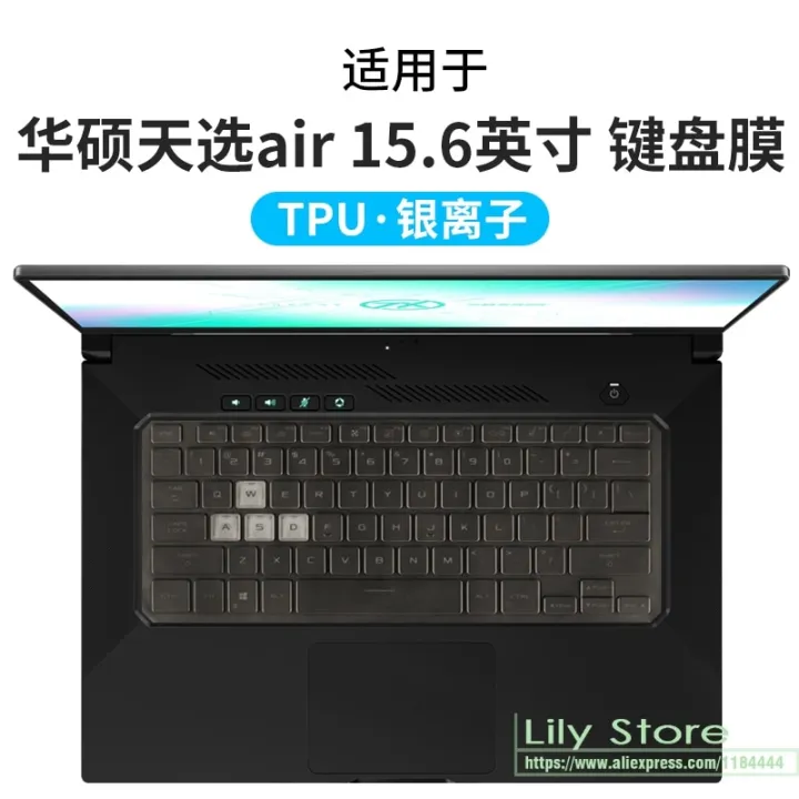 【3C VictoryEagle】for ASUS ROG Zephyrus G15 GA503QR GA503QS GA503QM QR ...
