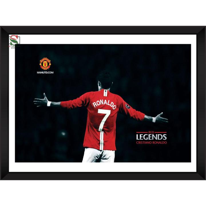 Fiber Art Frame for Wall Decor CR7 Cristiano Ronaldo Football - Photo ...
