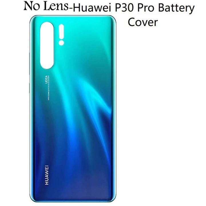 Huawei P30 Pro Back panel Battery Cover Glass | Daraz.com.bd